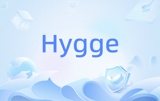 Hygge（丹麦语中代表舒适惬意的词语）_百度百科