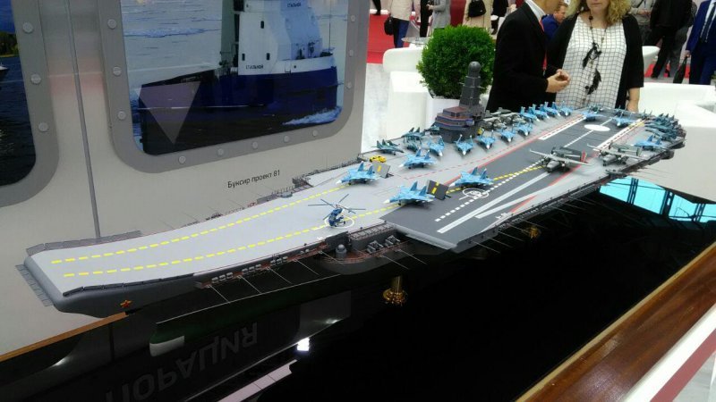 1143.7型航空母舰_百度百科