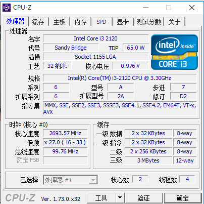 Intel酷睿i3 2120_百度百科