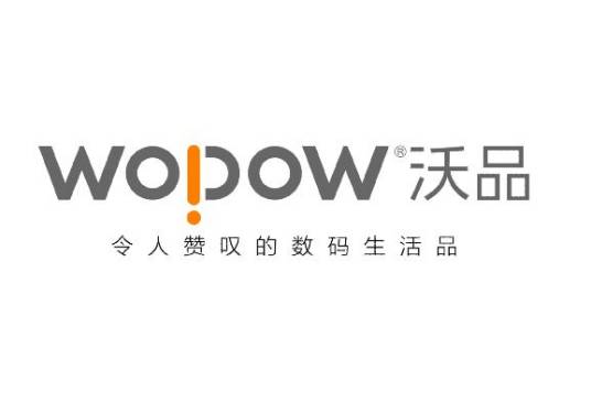 WOPOW沃品_百度百科