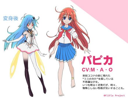 M·A·O_百度百科