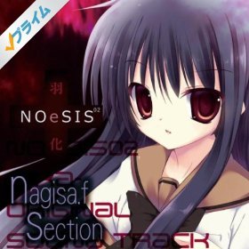 NOeSIS_百度百科