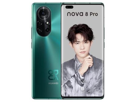 HUAWEI nova 8 Pro_百度百科