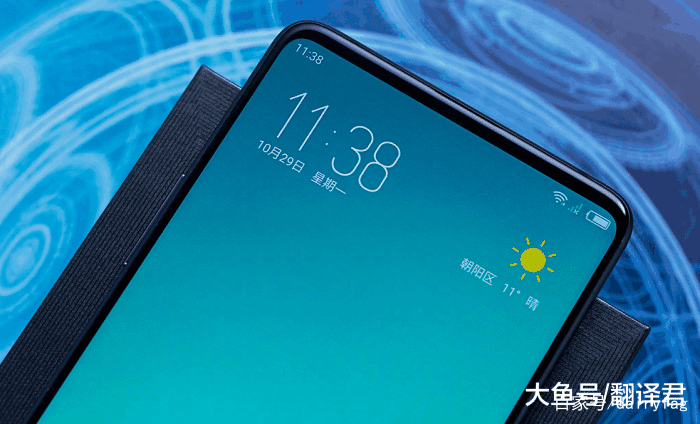 努比亚Z20现身：骁龙855 Plus+OLED双屏，奋力一搏？_百科TA说