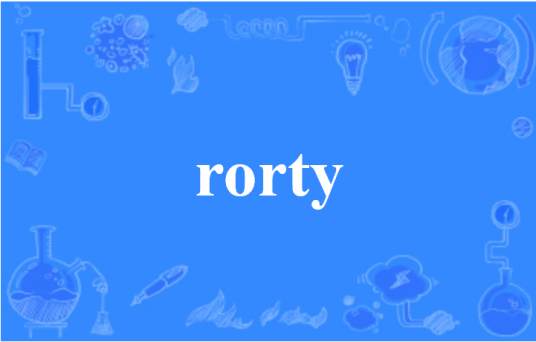 rorty_百度百科