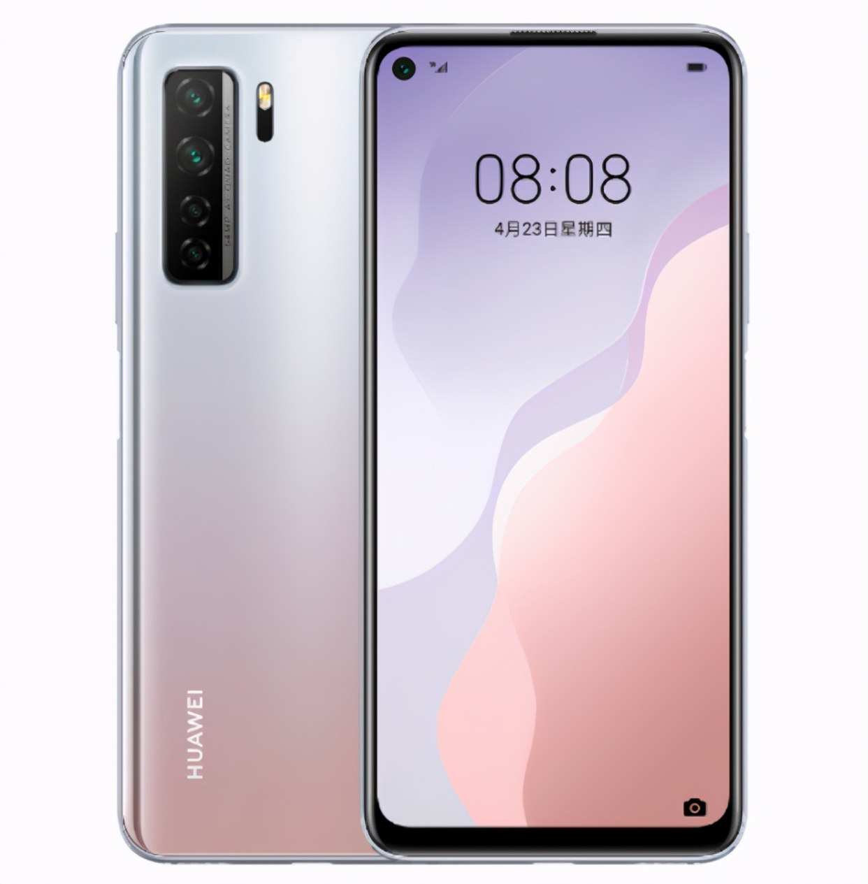 麒麟820E是何方神圣？调整了什么地方？性能怎么样？_百科TA说