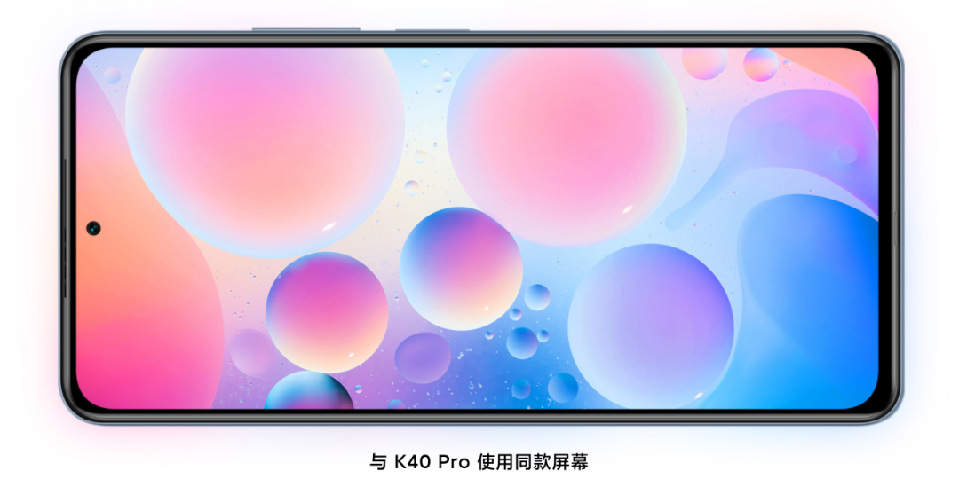 「新机」1999起 红米K40发布 骁龙870大储存特价买到赚到？_百科TA说