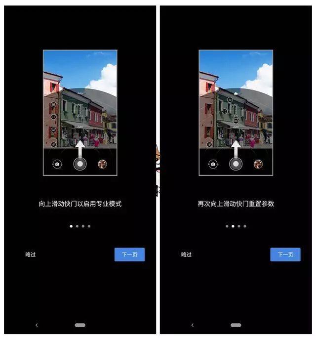 Nokia X71体验 4800万像素蔡司三摄 诚意满满_百科TA说