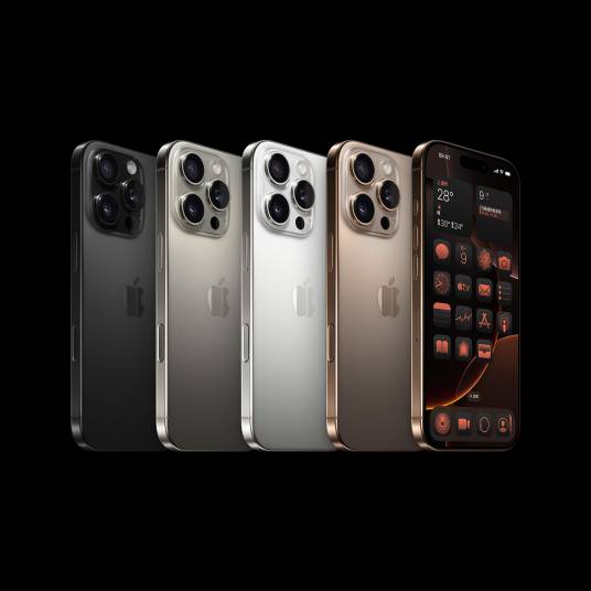 iPhone 16 Pro Max_百度百科