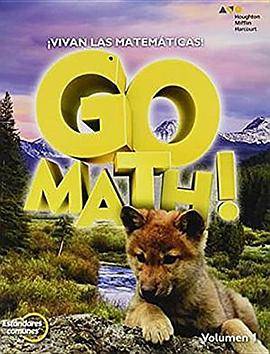 Go Math! Vivan las matematics, Grade 1: Cuaderno De Practica De Los Estandares Para La Casa O La ...