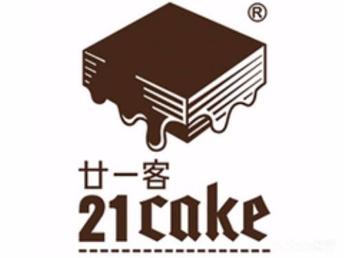 21cake廿一客蛋糕（立水桥店）_百度百科