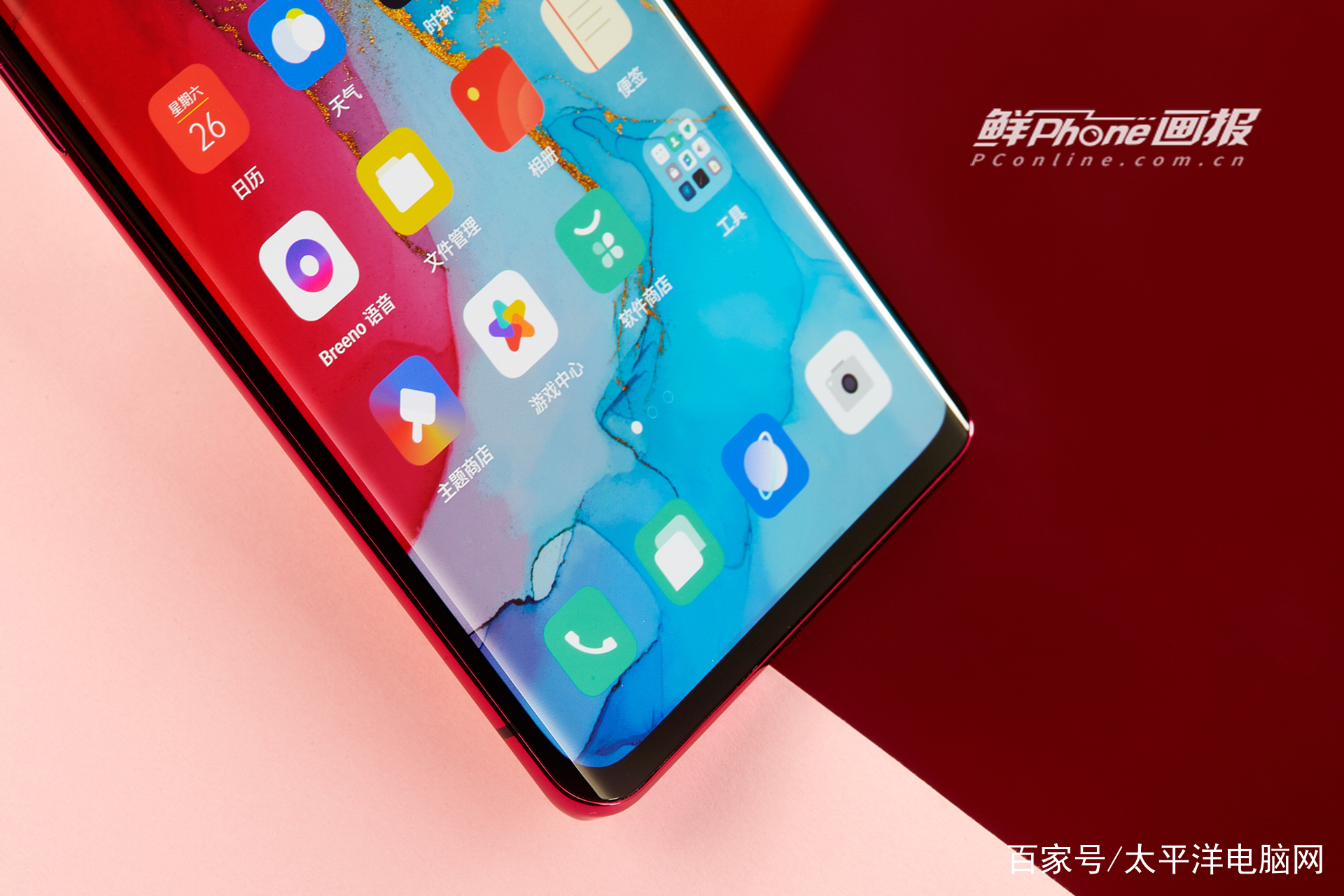 Reno3 Pro图赏：3999元全能影像5G手机_百科TA说