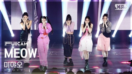 MEOW（2024年MEOVV演唱的流行歌曲）_百度百科