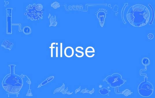 filose_百度百科