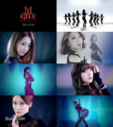 Nine Muses_百度百科