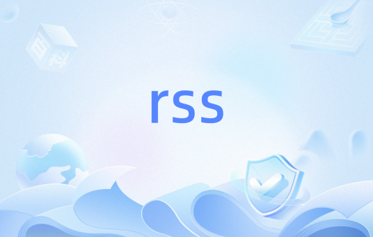 rss（统计平方公差法(Root-Sum-Squares)）_百度百科