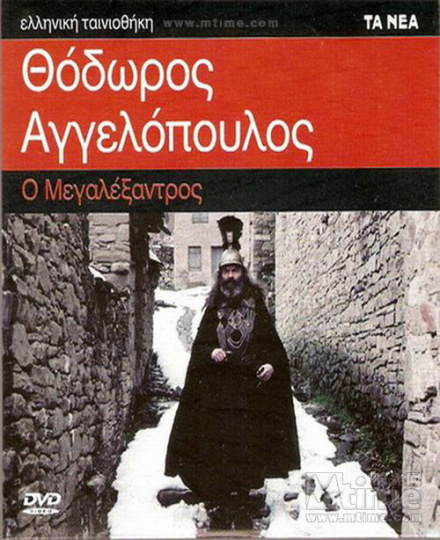 Laura De Marchi_百度百科