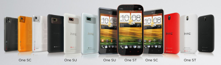HTC One（2012年HTC手机系列(HTC One X,S,Ⅴ)）_百度百科