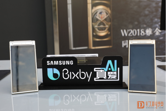 融合经典与科技，三星W2018诠释稀缺价值_百科TA说