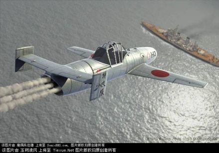 I-13“樱花”自杀式飞机_百度百科