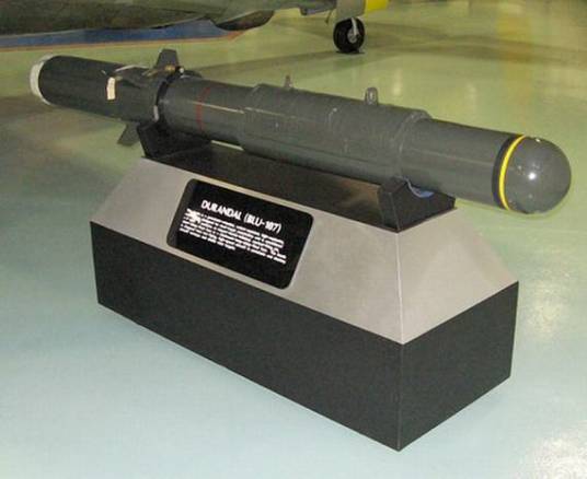 BLU-107反跑道炸弹_百度百科