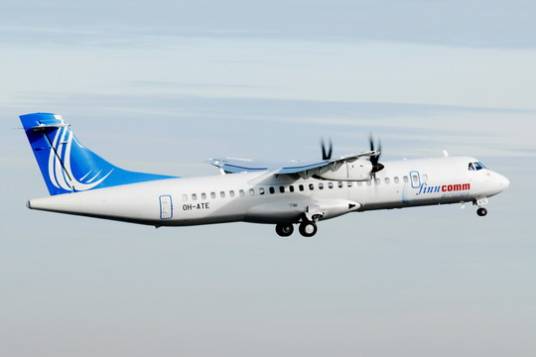 ATR公司_百度百科