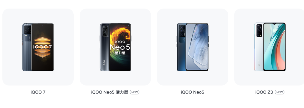 vivo千元机相当畅销！618销量持续领先，爆款实锤06_百科TA说