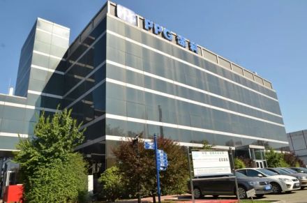 PPG（PPG工业公司）_百度百科