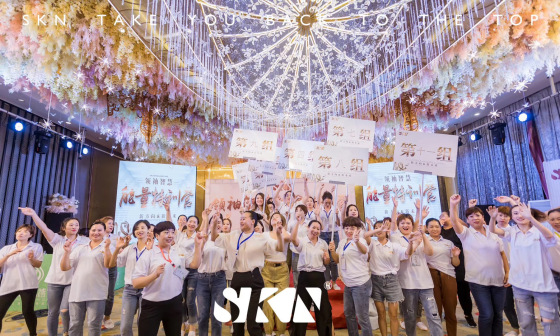 SKN（康美鑫生物科技有限公司旗下的化妆品品牌）_百度百科