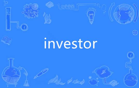 investor_百度百科