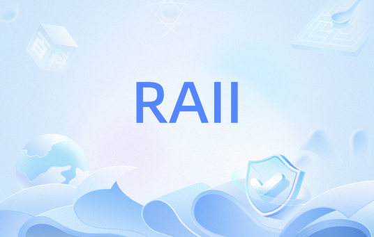 RAII_百度百科