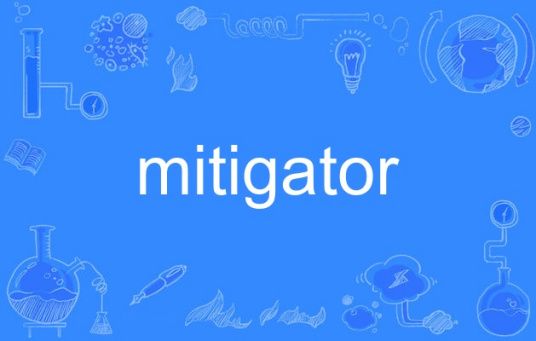 mitigator_百度百科