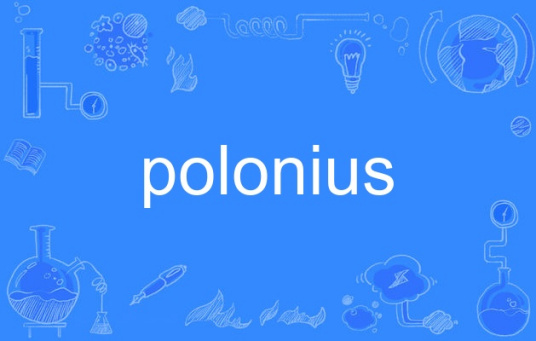 polonius_百度百科