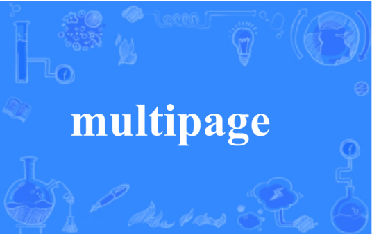 multipage_百度百科