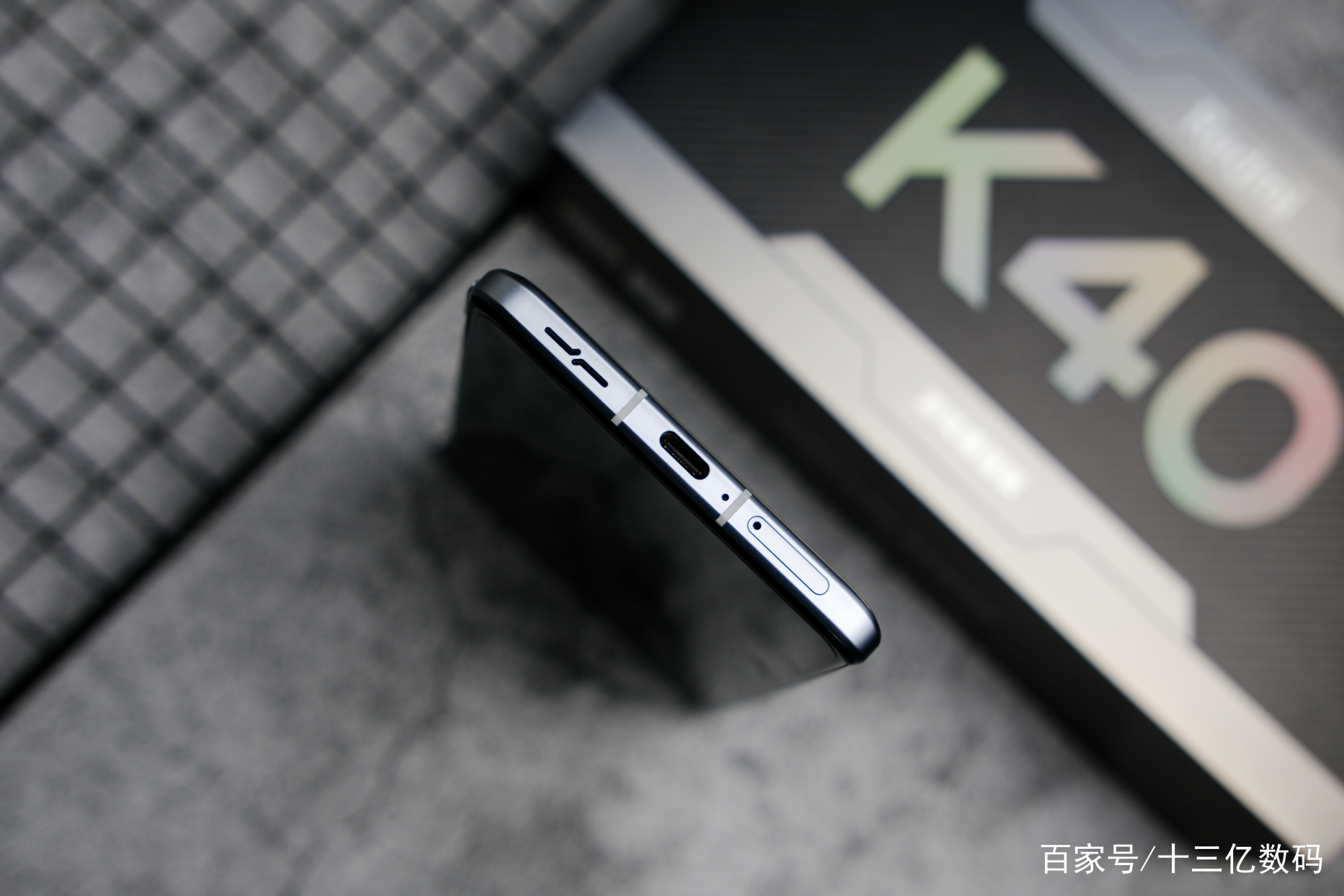 Redmi设计师立功，K40游戏版外观广受好评，不像2000元手机_百科TA说