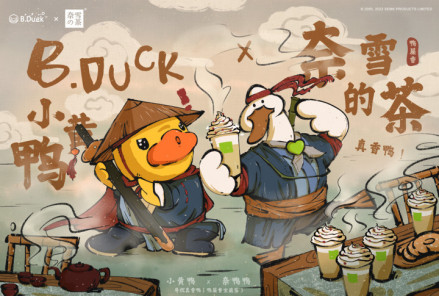 B.Duck_百度百科