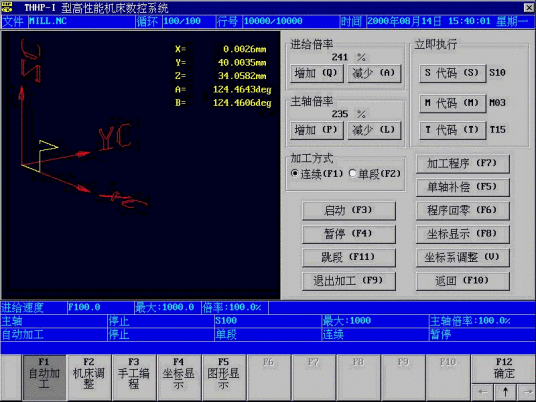 MiniGUI_百度百科
