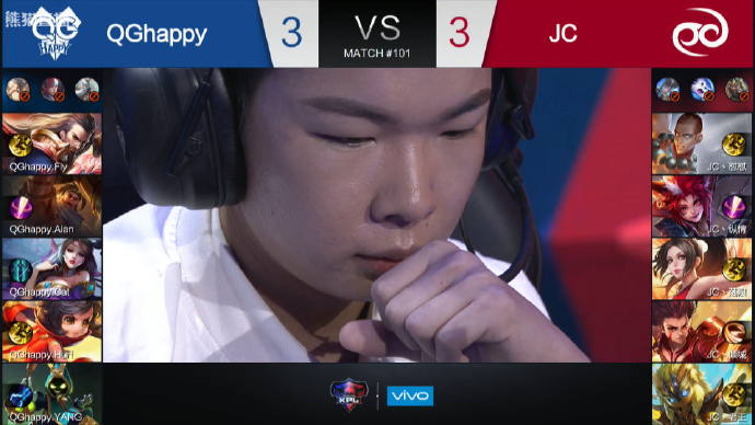 2018年KPL秋季赛季后赛，JC对阵QG，高手博弈全是点到为止！_百科TA说