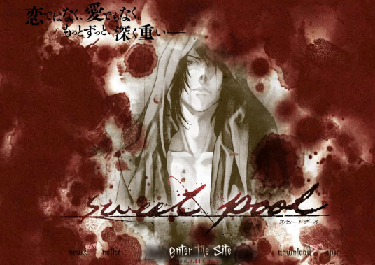 SWEET POOL_百度百科