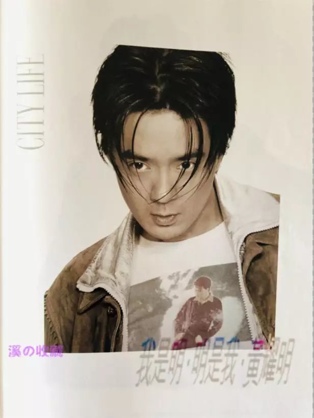 歌手「黄耀明」：香港大卫鲍伊_百科TA说