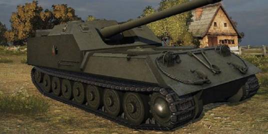 263工程_百度百科