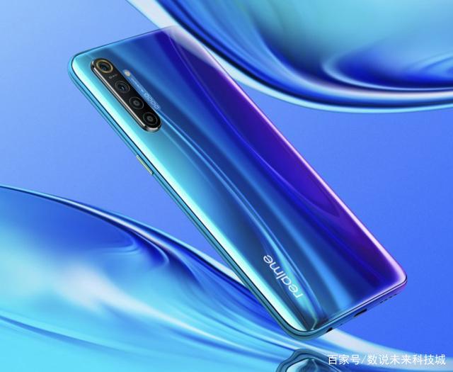 realme X2发布，6400万四摄+骁龙730+30W快充，价格1499元起_百科TA说