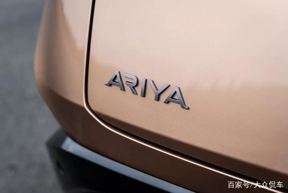 日产Ariya：最有人性温度的未来座驾_百科TA说
