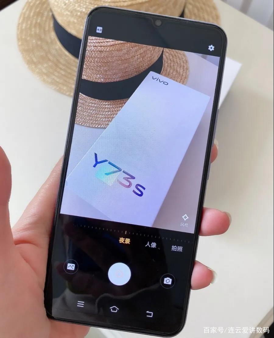 vivo Y73s测评：外观精致很加分，用起来也流畅_百科TA说