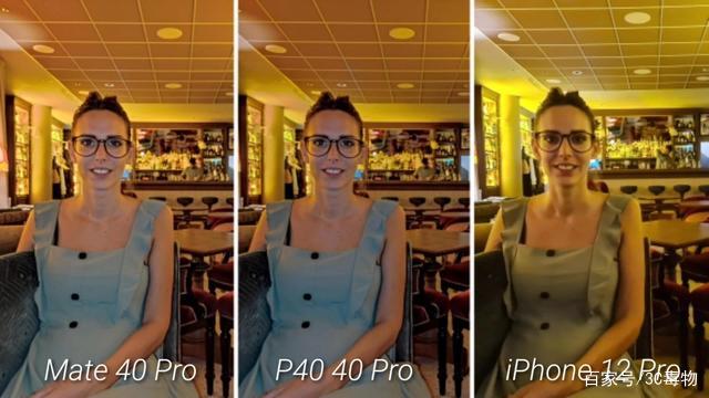华为Mate40Pro/华为P40Pro/iPhone12Pro拍照对比：差距实在太明显_百科TA说
