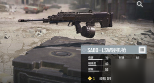SA80-LSW_百度百科