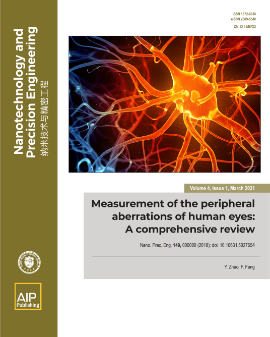 Nanotechnology and Precision Engineering_百度百科