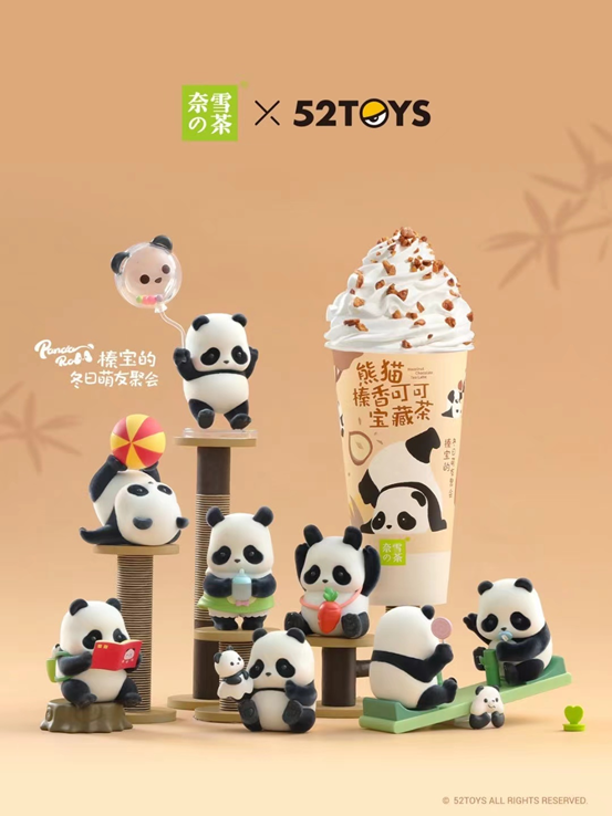 国内收藏玩具品牌52TOYS跨界联名奈雪的茶，共创兴趣消费新产品_百科TA说