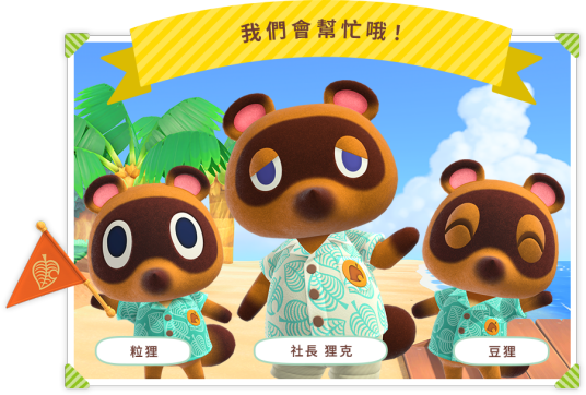 Nook Inc._百度百科