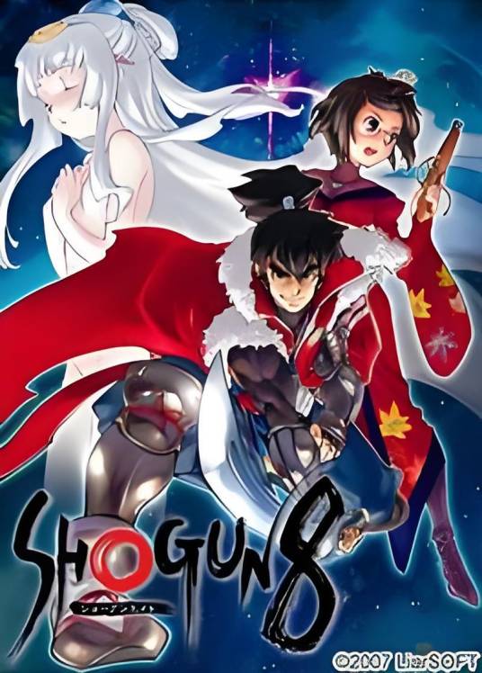 shogun8_百度百科